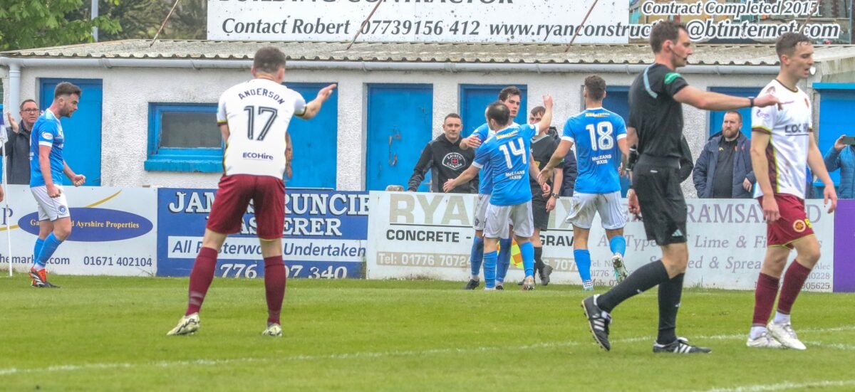 Playoff first leg preview - Stranraer FC